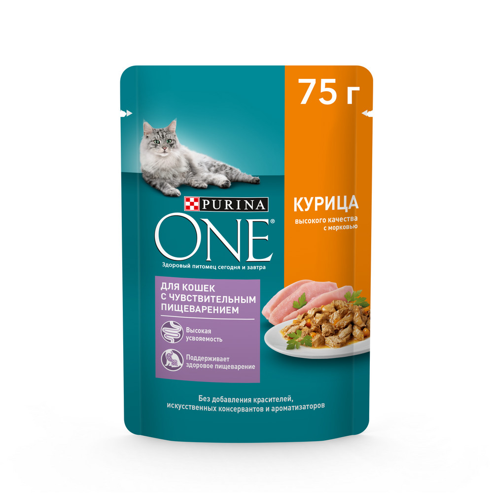 Влажный корм для кошек с чувствительным пищеварением Purina ONE®
